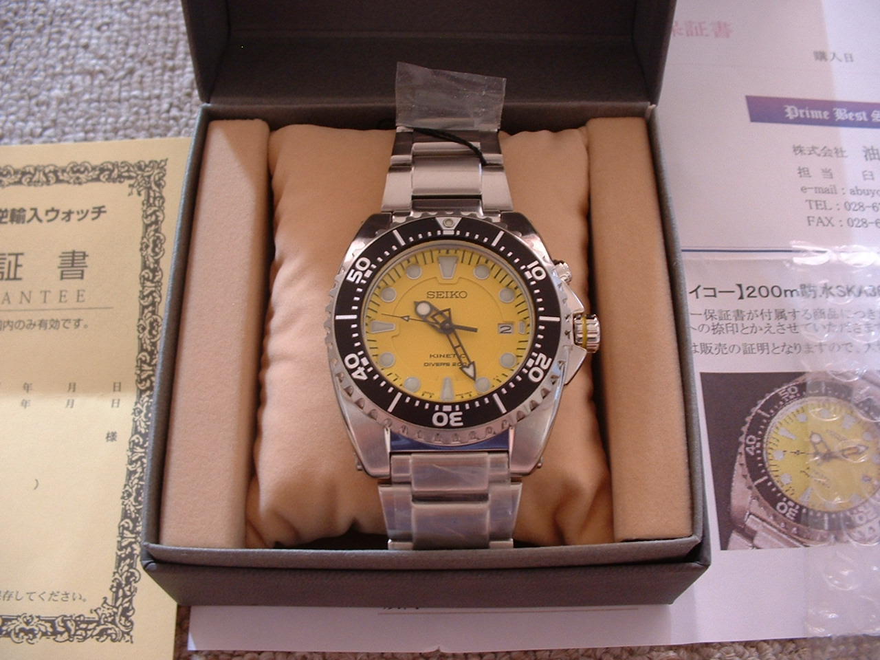 きききっ！たたたぁぁぁーっっっ！キネティック黄色: ダイバーウオッチ大好き。。8th